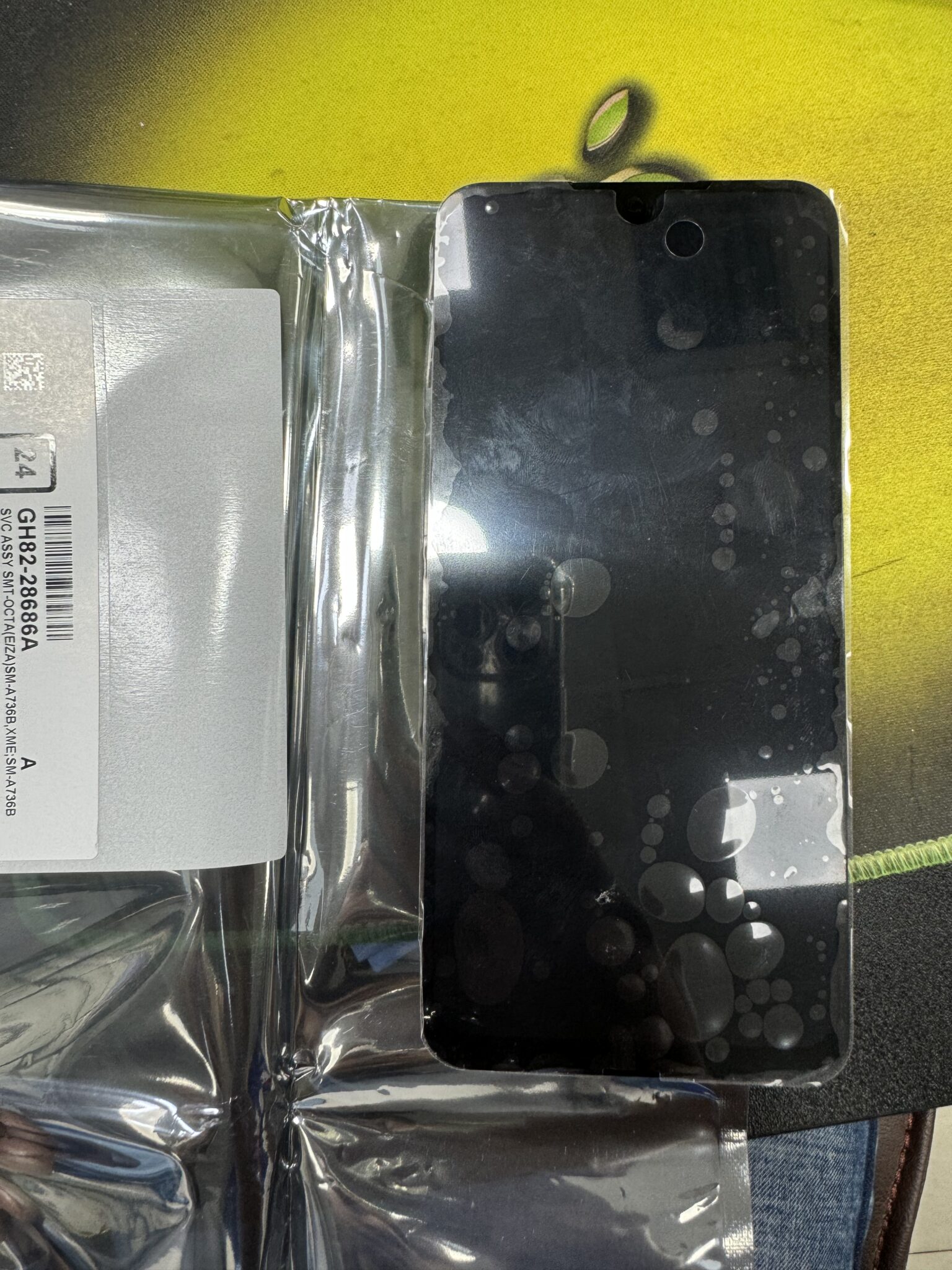 Samsung Galaxy A26 Display Price in Bangladesh - RM Technology